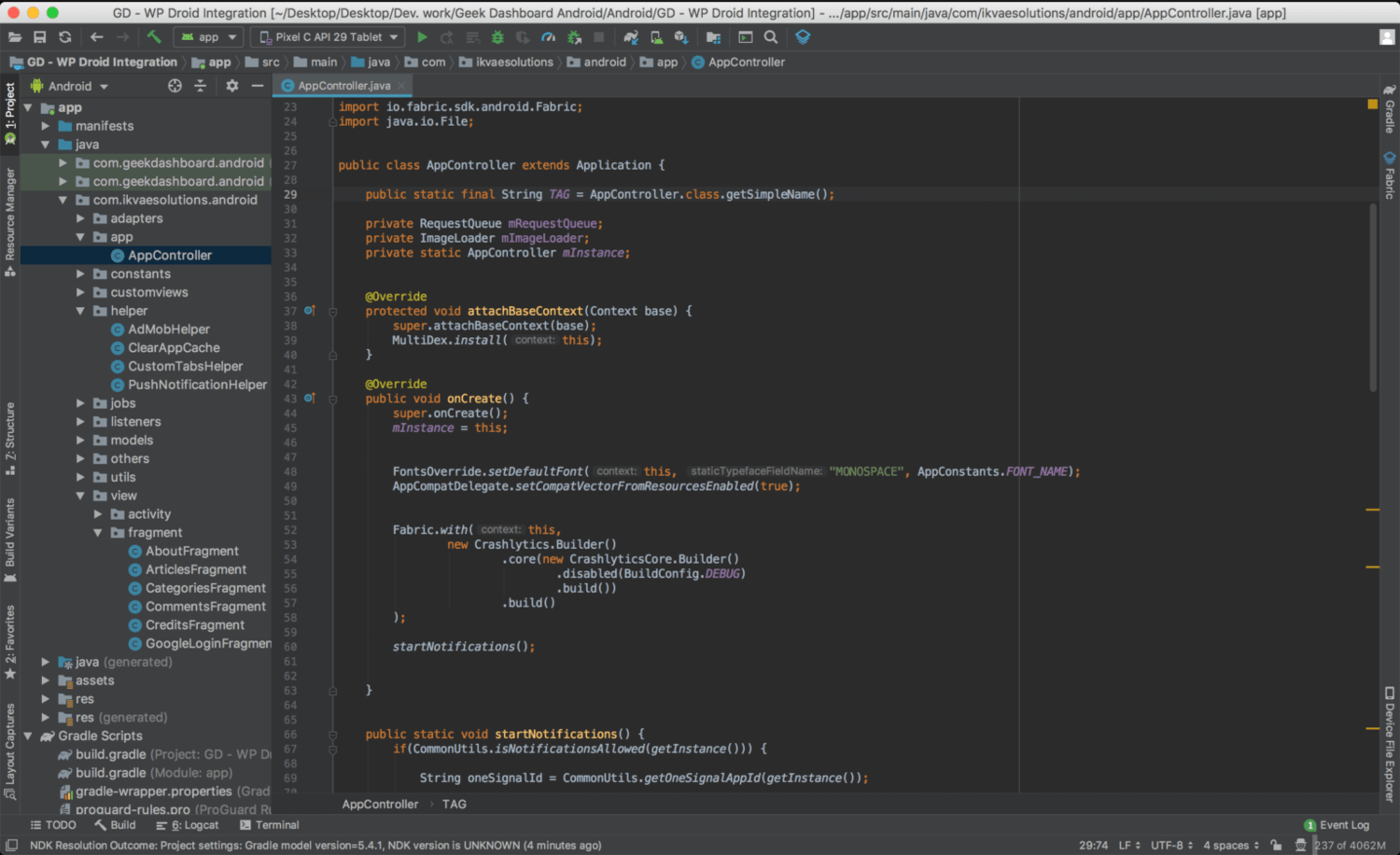 20 Best Android Development Tools You Need to Know in 2021