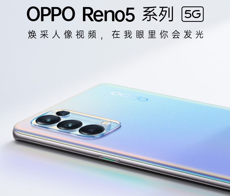 Oppo Reno 5 5G and 5 Pro 5G Launched With 90Hz Display, Quad-Camera and ...